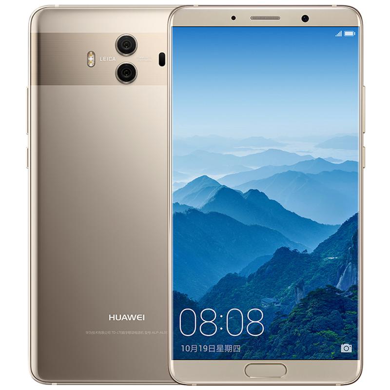 Huawei/华为 mate 10 （4+64G）全网通版4G手机-武商网,华为,Huawei/华为 mate 10 （4+64G）全网通版4G手机报价