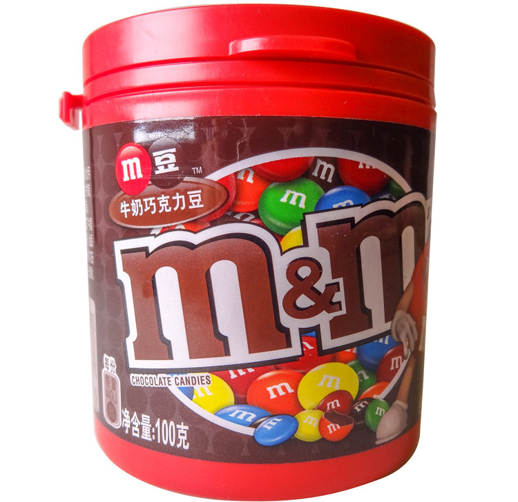 【超级生活馆】mm's牛奶巧克力豆100g（编码：339875）-武商网,巧克力,【超级生活馆】mm's牛奶巧克力豆100g（编码：339875）报价